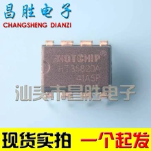 Tc3582da Price & Voucher Apr 2023|BigGo Philippines