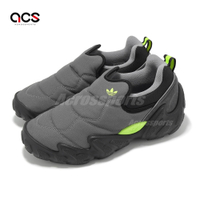 adidas 愛迪達懶人鞋的價格推薦 - 2025年7月 | 比價比個夠BigGo