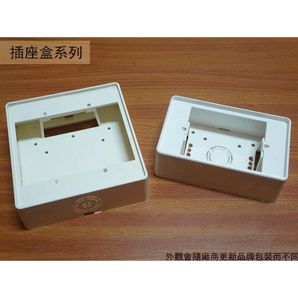 單聯box的價格推薦 - 2024年7月| 比價比個夠BigGo