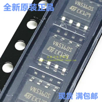 5160s ถูกที่สุด พร้อมโปรโมชั่น พ.ย. 2024|BigGoเช็คราคาง่ายๆ