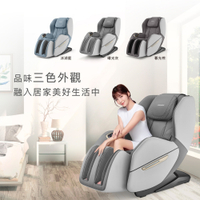 山chill 價格的價格推薦 - 2025年12月 | 比價比個夠BigGo