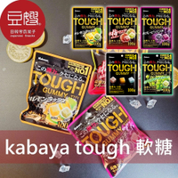 kabaya軟糖的價格推薦 - 2025年7月 | 比價比個夠BigGo