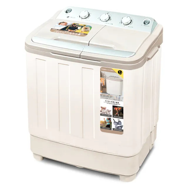 大河 WOF-42H 日本特仕版 4.2KG 雙槽迷你直立洗衣機 白金色 規格價格總覽