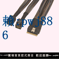 sff-8643的價格推薦 - 2025年8月 | 比價比個夠BigGo