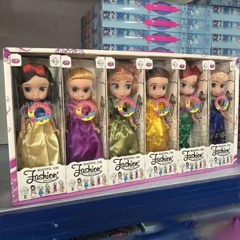 Rapunzel Price & Voucher Apr 2024|BigGo Philippines