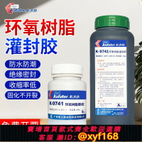 密封 變壓器的價格推薦 - 2025年7月 | 比價比個夠BigGo