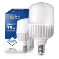 e40 led的價格推薦 - 2025年6月 | 比價比個夠BigGo