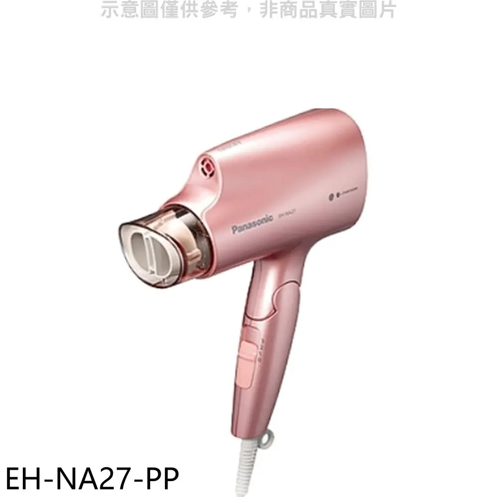 Panasonic 國際牌 EH-NA27 奈米水離子吹風機 規格價格總覽