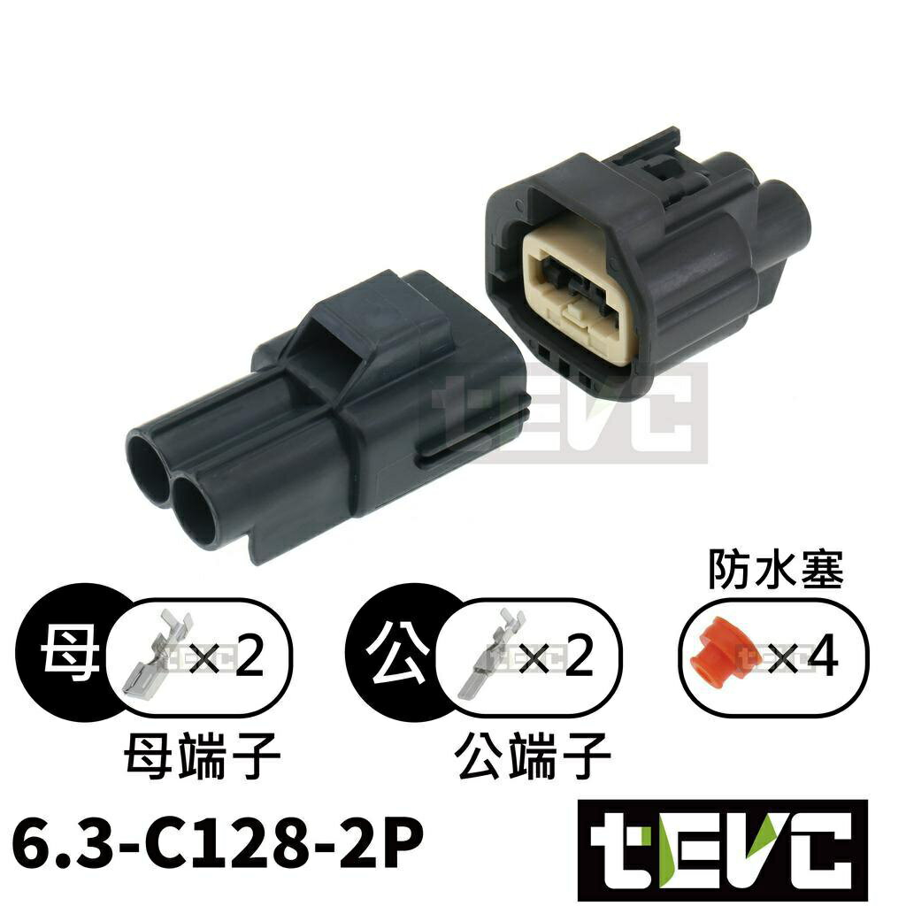 煞車馬達的價格推薦 - 2024年7月| 比價比個夠BigGo