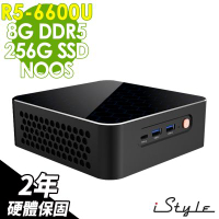 r5 6600u的價格推薦 - 2026年3月 | 比價比個夠BigGo
