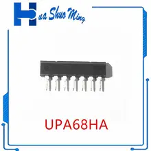 Upa68h ถูกที่สุด พร้อมโปรโมชั่น พ.ย. 2023|BigGoเช็คราคาง่ายๆ