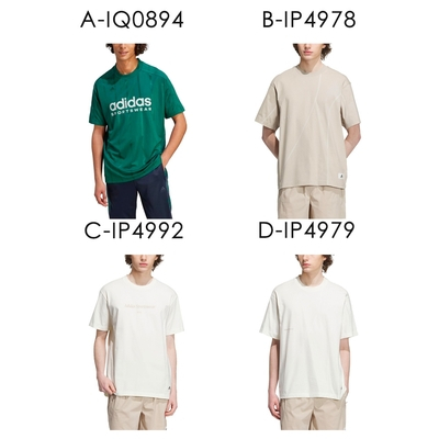 Iq0894的價格推薦 - 2024年6月| 比價比個夠BigGo