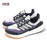 adidas 紫的價格推薦 - 2025年7月 | 比價比個夠BigGo