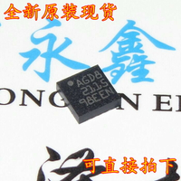 l3g4200的價格推薦 - 2025年8月 | 比價比個夠BigGo