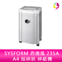 235A SYSFORM的價格推薦 - 2025年5月 | 比價比個夠BigGo
