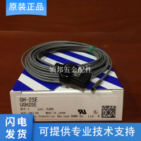 5se的價格推薦 - 2025年8月 | 比價比個夠BigGo