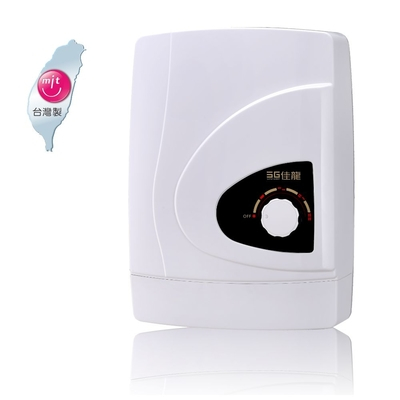 佳龍 Chialung EA88-LB 即熱式瞬熱式電熱水器 規格價格總覽