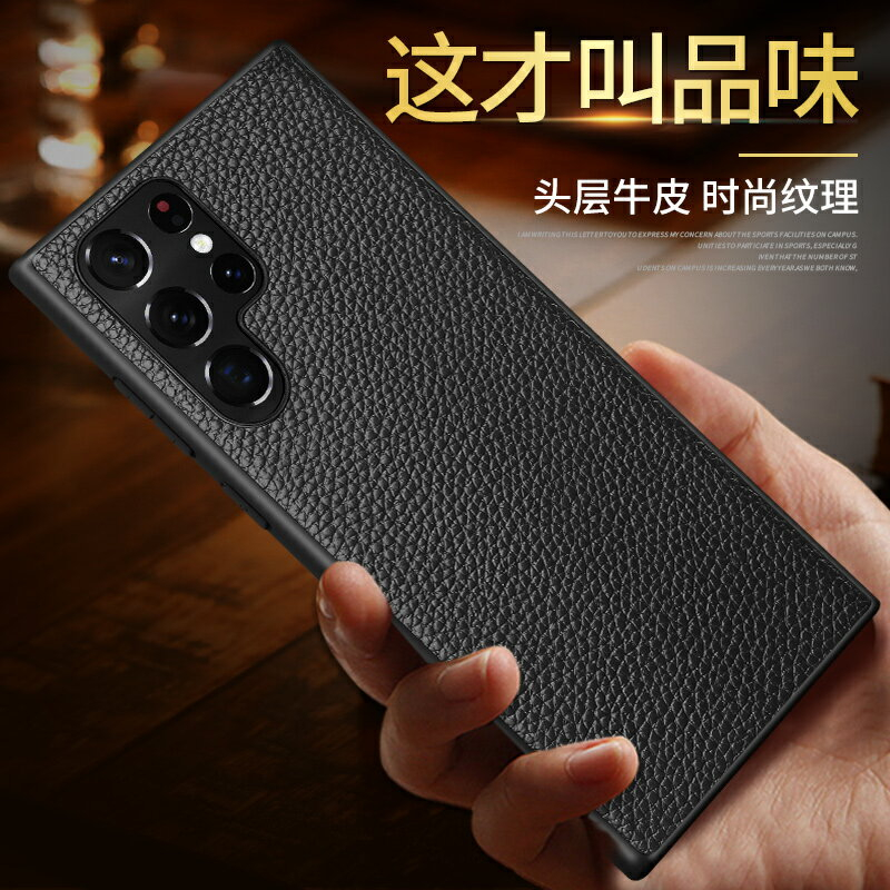 SM-S9010的價格推薦 - 2024年1月| 比價比個夠BigGo