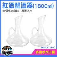 玻璃側把壺的價格推薦 - 2026年3月 | 比價比個夠BigGo