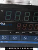 RKC-CB900的價格推薦 - 2025年8月 | 比價比個夠BigGo