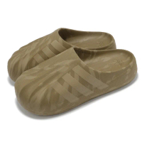 愛迪達石紋 拖鞋的價格推薦 - 2025年6月 | 比價比個夠BigGo