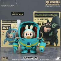 labubu ma.k ถูกที่สุด พร้อมโปรโมชั่น ม.ค. 2025 | BigGoเช็คราคาง่ายๆ