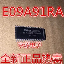 E09a54ra ถูกที่สุด พร้อมโปรโมชั่น พ.ย. 2023|BigGoเช็คราคาง่ายๆ