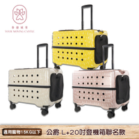 plt-02的價格推薦 - 2025年6月 | 比價比個夠BigGo