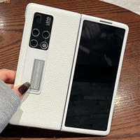 MATEX2 套的價格推薦 - 2025年5月 | 比價比個夠BigGo