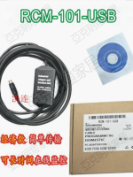 rcm-101-usb的價格推薦 - 2025年11月 | 比價比個夠BigGo