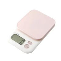 2kg電子秤的價格推薦 - 2025年5月 | 比價比個夠BigGo