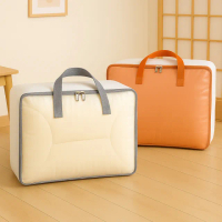 75l收納袋的價格推薦 - 2025年5月 | 比價比個夠BigGo