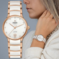 白陶瓷 機械錶的價格推薦 - 2025年7月 | 比價比個夠BigGo