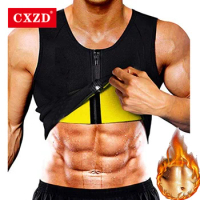 Corset Sauna ถูกที่สุด พร้อมโปรโมชั่น ม.ค. 2025 | BigGoเช็คราคาง่ายๆ