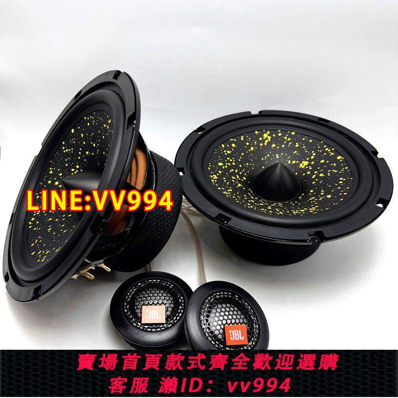 JBL二手音響的價格推薦 - 2024年9月| 比價比個夠BigGo