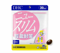 DHC輕盈對策的價格推薦 - 2025年5月 | 比價比個夠BigGo