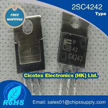 C4242 ถูกที่สุด พร้อมโปรโมชั่น พ.ย. 2023|BigGoเช็คราคาง่ายๆ