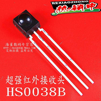 空調遙控接收器的價格推薦 - 2025年3月 | 比價比個夠BigGo