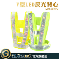 施工背心的價格推薦 - 2025年8月 | 比價比個夠BigGo