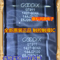 gt911 giá rẻ Tháng 1,2025 | BigGo Việt Nam