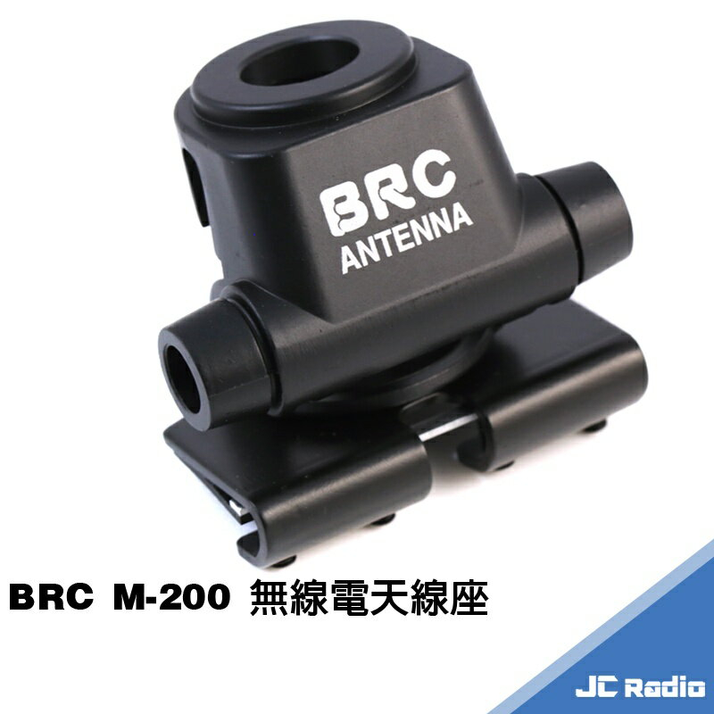 BRC-200的價格推薦 - 2023年12月| 比價比個夠BigGo