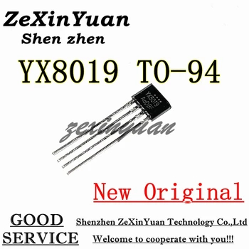 Yx8019 ถูกที่สุด พร้อมโปรโมชั่น ก.พ. 2024|BigGoเช็คราคาง่ายๆ