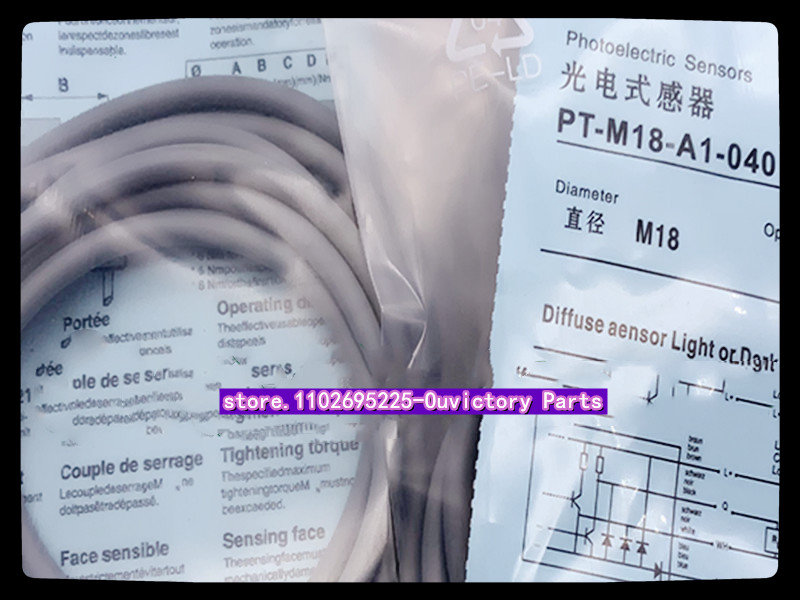 Pt040 ถูกที่สุด พร้อมโปรโมชั่น ส.ค. 2023|BigGoเช็คราคาง่ายๆ