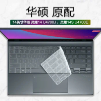 zenbook 14 um425ia ถูกที่สุด พร้อมโปรโมชั่น ต.ค. 2024|BigGoเช็คราคาง่ายๆ