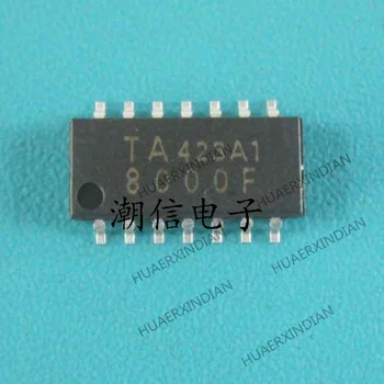 Fg-8000的價格推薦 - 2024年5月| BigGo格價香港站