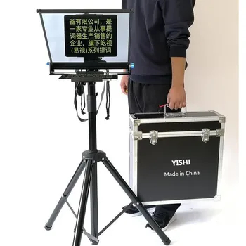 Yishi ถูกที่สุด พร้อมโปรโมชั่น พ.ค. 2024|BigGoเช็คราคาง่ายๆ