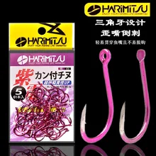 Harimitsu ถูกที่สุด พร้อมโปรโมชั่น ต.ค. 2023|BigGoเช็คราคาง่ายๆ