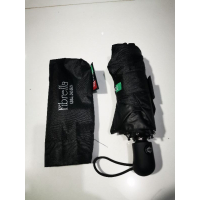 fibrella umbrella Price & Voucher Sep 2025 | BigGo Philippines