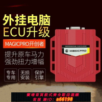 cpa外掛的價格推薦 - 2025年5月 | 比價比個夠BigGo