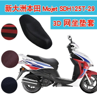 125-29的價格推薦 - 2025年6月 | 比價比個夠BigGo